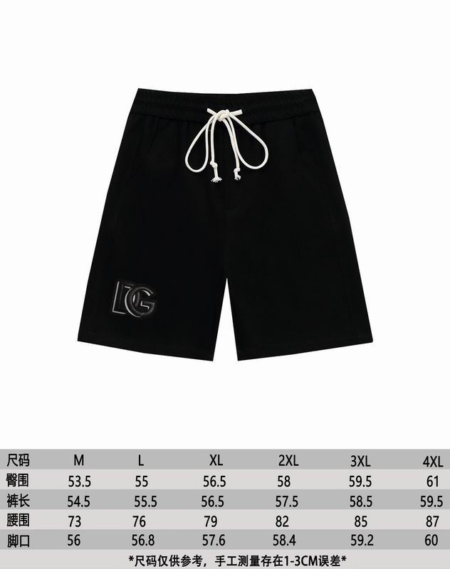 DG M-4XL j4tx01 (11)-服饰丨向阳